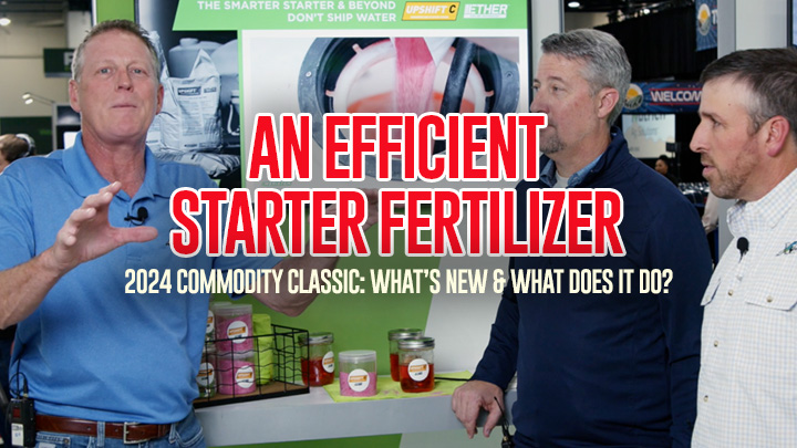 What's New at The 2024 Commodity Classic: A Dry-Concentrate Game ...